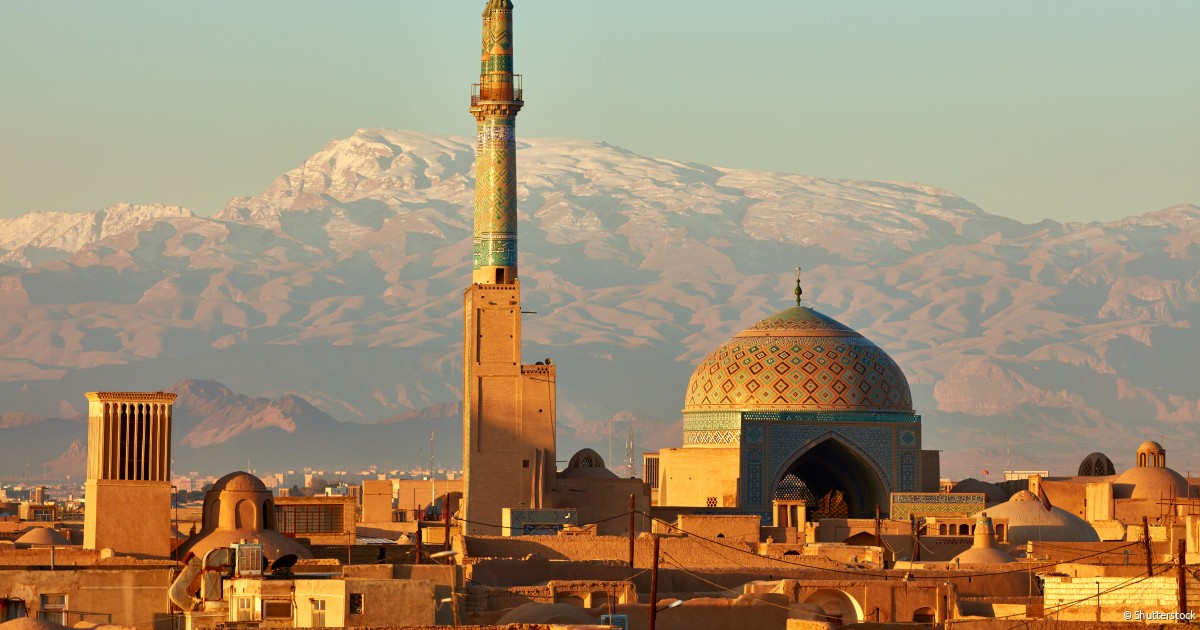 Locatie van Van het oude Perzië tot het moderne Iran - VOLZET ...